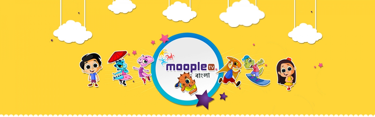 Hi-Tech Animation Launches MOOPLE TV - Hi-Tech Blog